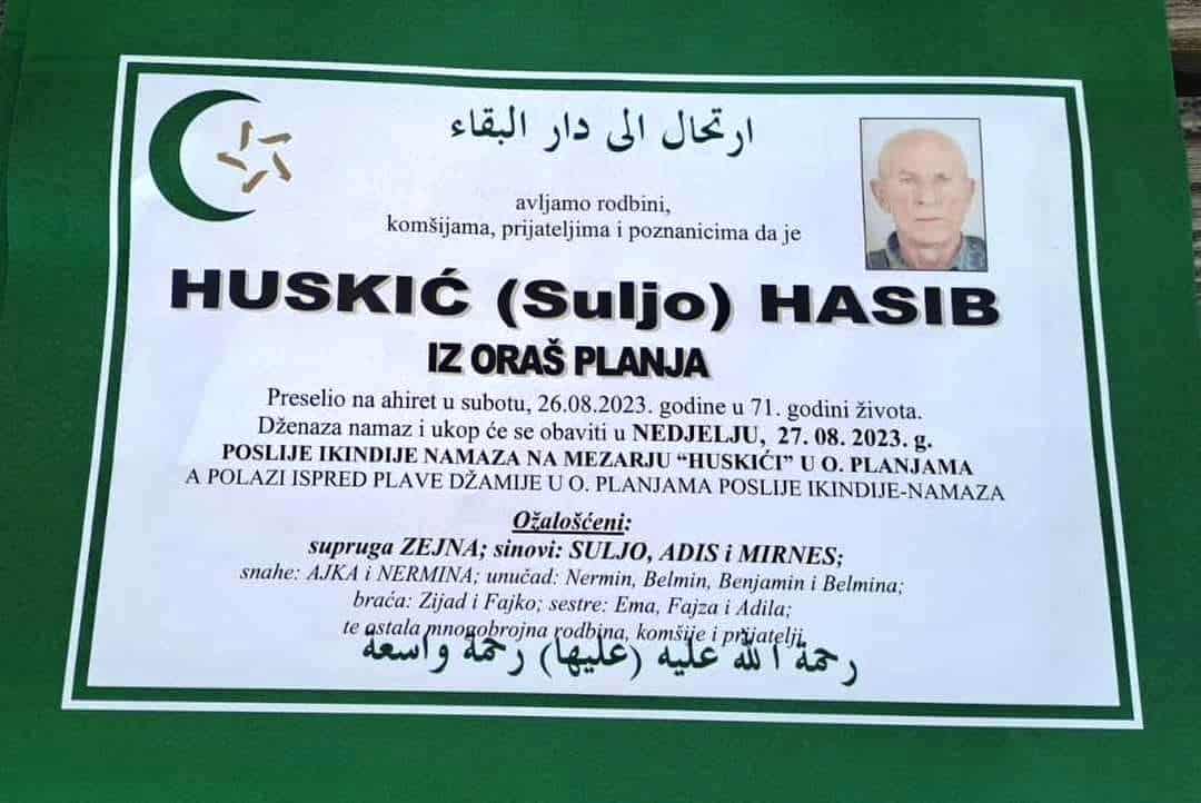 HUSKIĆ (Suljo) HASIB