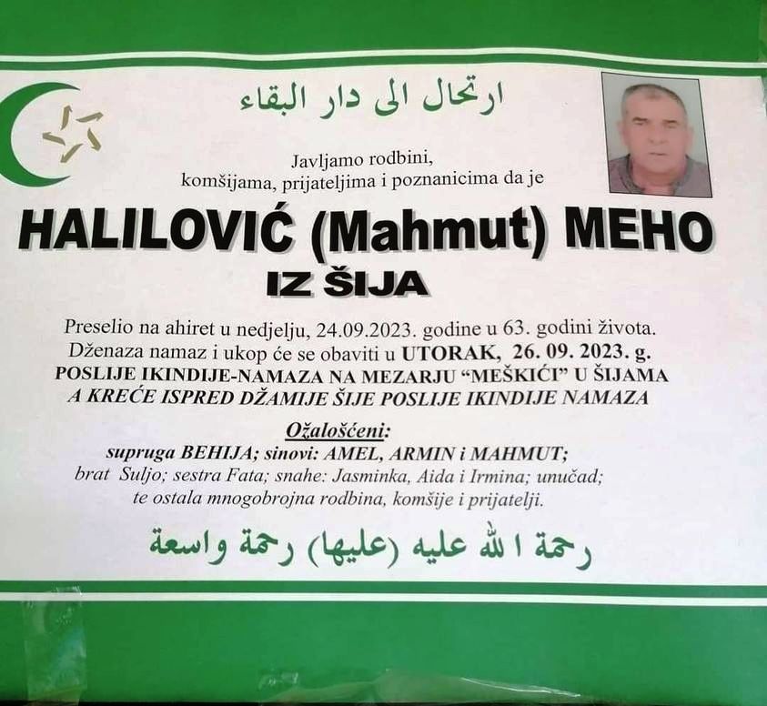 HALILOVIĆ (Mahmut) MEHO