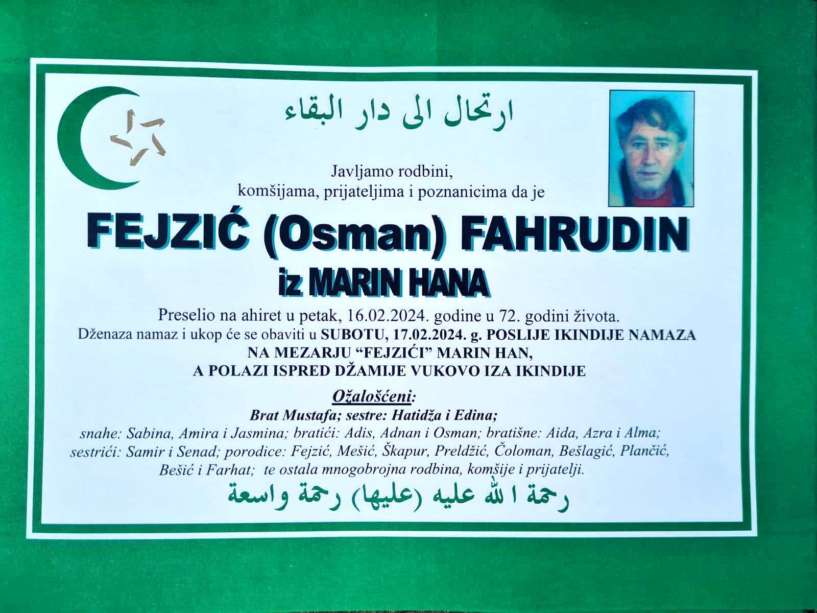 FEJZIĆ (Osman) FAHRUDIN