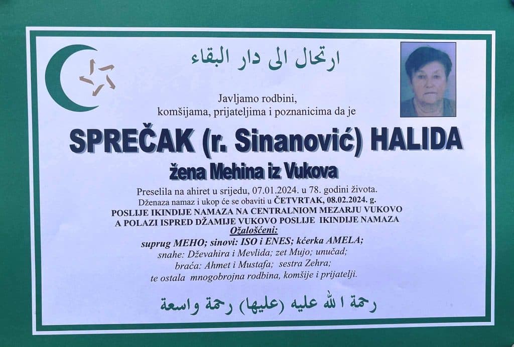 SPREČAK (r. Sinanović) HALIDA